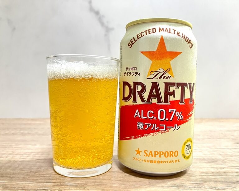 【レビュー】サッポロ ザ・ドラフティを実際に飲んだ感想｜うまい？まずい？口コミ・評判も総まとめ！｜ビールガイド！