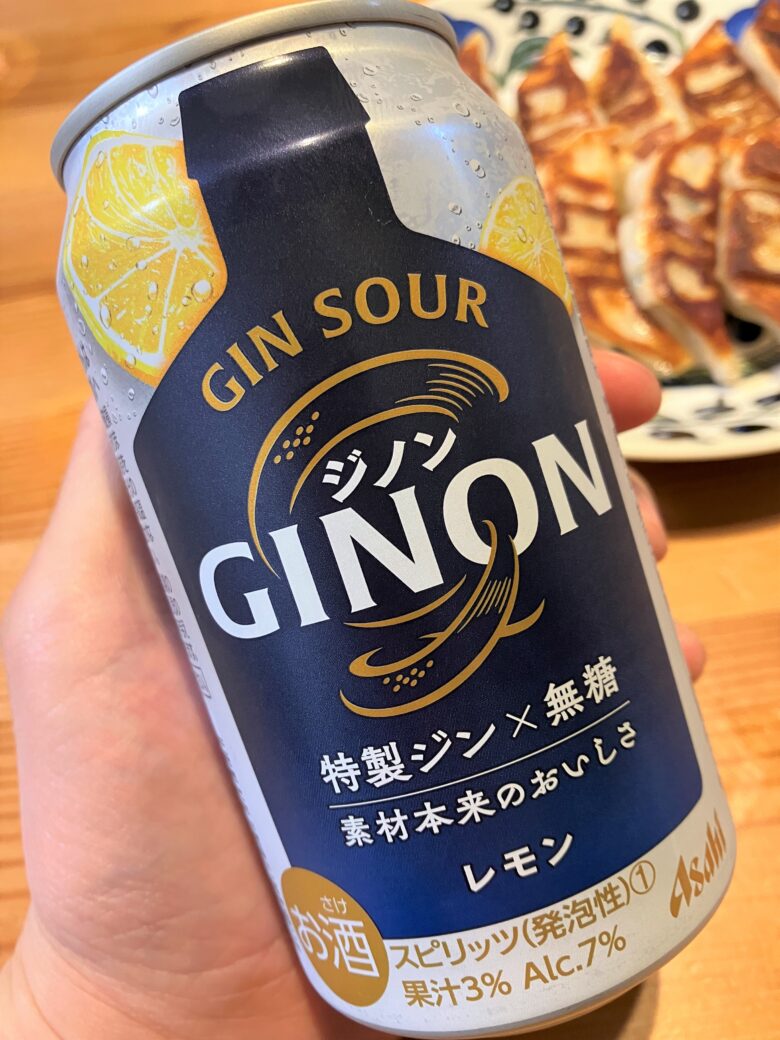 新商品【レビュー】アサヒ GINON（ジノン）レモン｜うまい？まずい？実際に飲んだ感想やSNSでの口コミ・評判も総まとめ！｜チューハイガイド！
