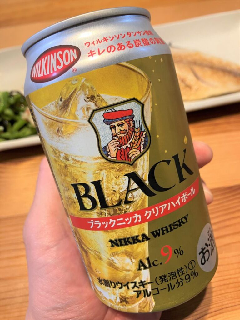 【レビュー】ブラックニッカクリアハイボール｜うまい？まずい？実際に飲んだ感想やSNSでの口コミ・評判も総まとめ！｜チューハイガイド！
